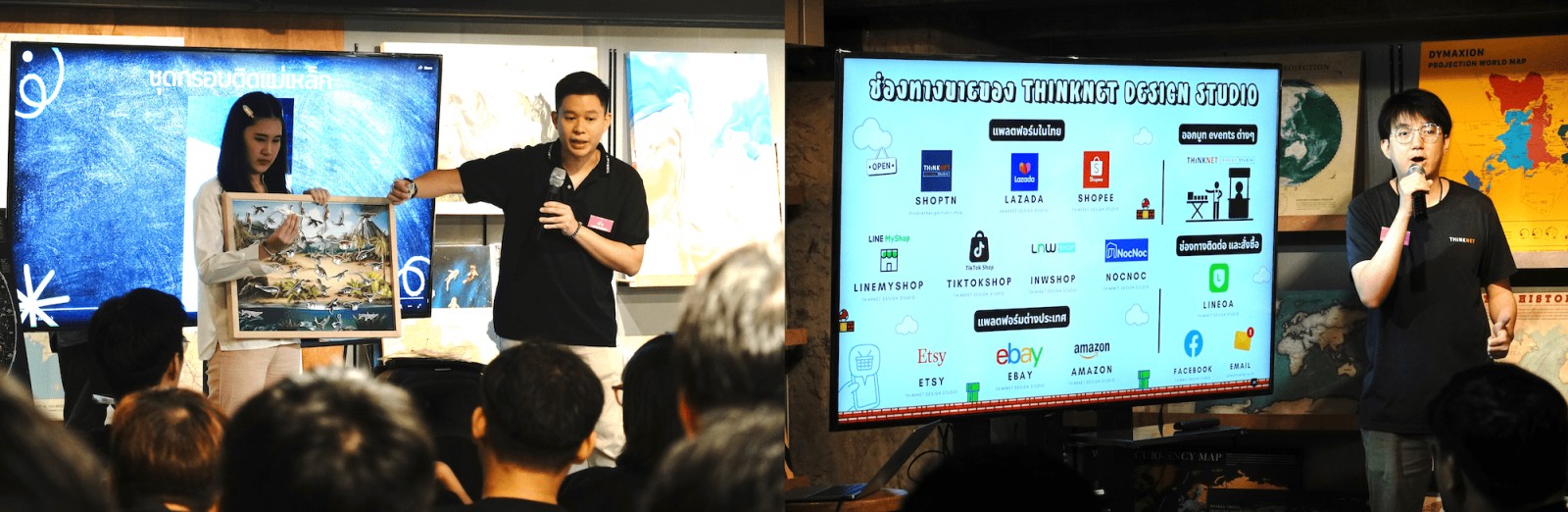 THiNKNET EDM 2023: Pixel to Person การรวมตัวครั้งใหญ่ที่แสนอบอุ่นของทีม Engineer - THiNKNET ...